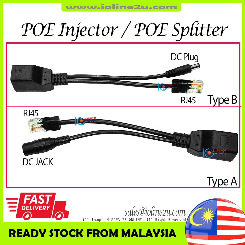 5V 9V 12V 15V 24/48V POE Injector/splitter 10/100M 802.3af/at IPCAM AP ...
