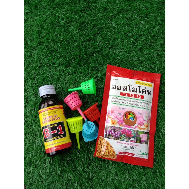 Pakej Baja Subur & Berbunga utk org yg busy!! | Shopee Malaysia