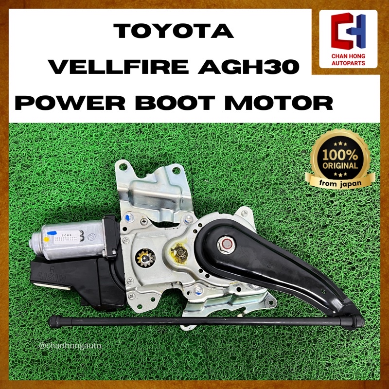 Toyota Vellfire AGH30 Power Boot Motor [Original from Japan 🇯🇵][Used ...