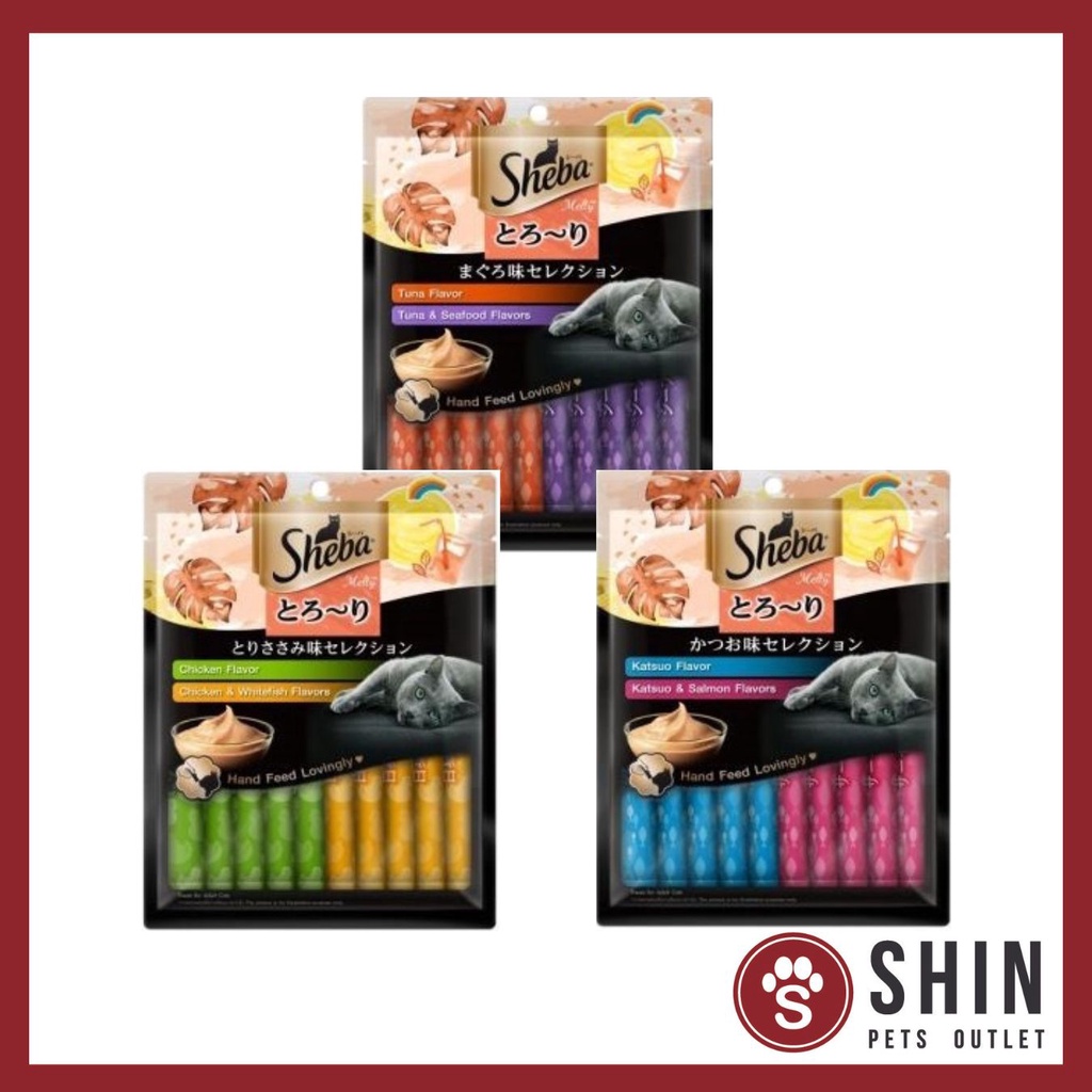 SHEBA Melty Cat Treat Megapack 240g(20pcs)- Value Pack | Shopee Malaysia