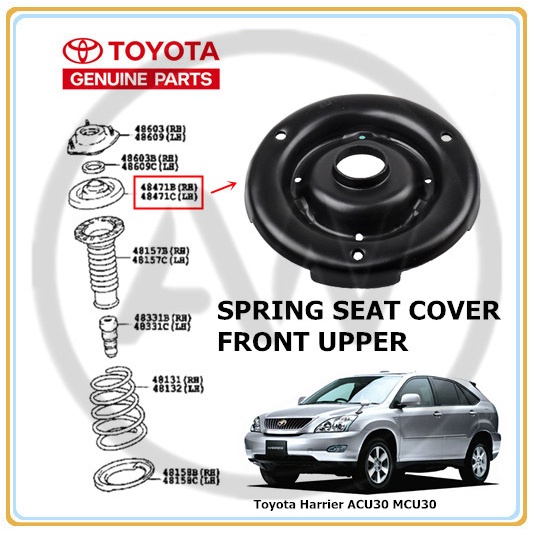 Original Toyota Harrier ACU30 ACU35 MCU30 MCU35 Lexus RX330 Front ...