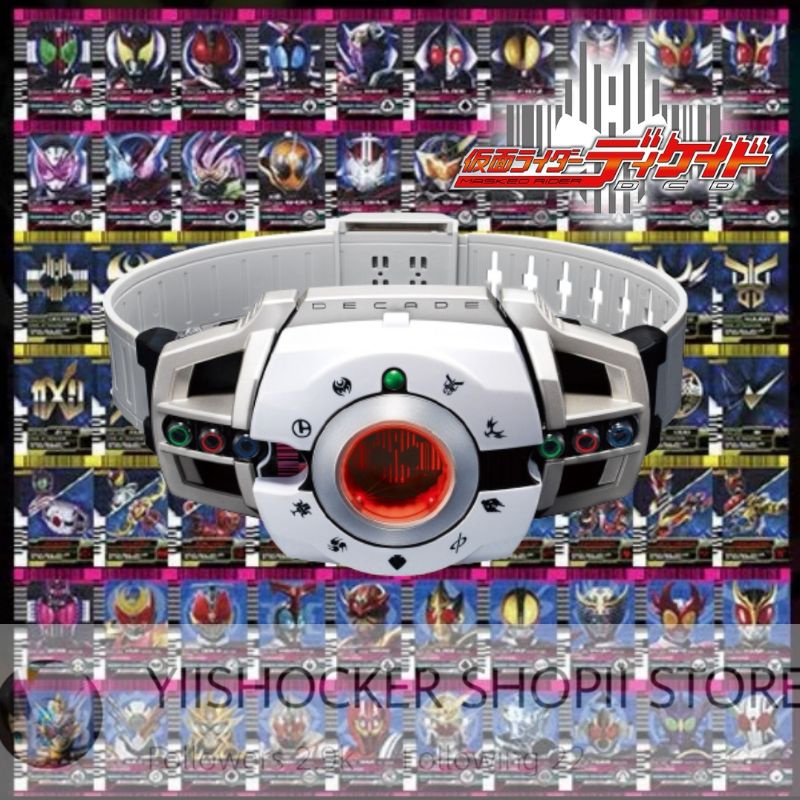 [UNOFFICIAL] Masked Kamen Rider Decade DCD Driver 20th DX Decadriver ...