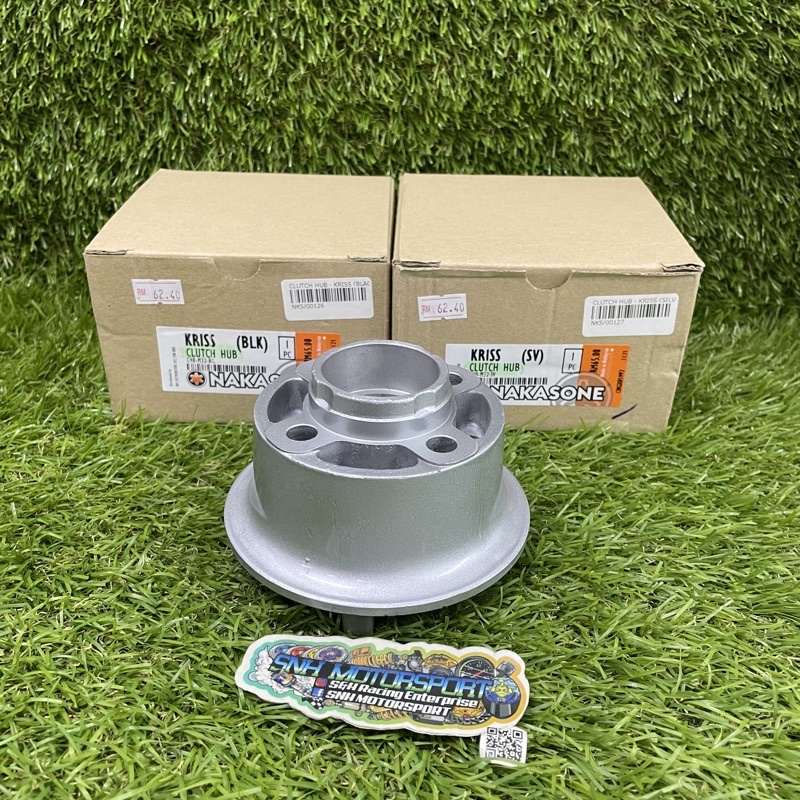 NAKASONE STANDARD CLUTCH HUB KRISS MODENAS SPROCKET HUB | Shopee Malaysia