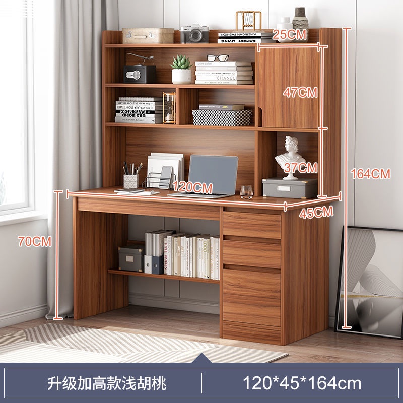 Student Desk Bookshelf Combination Integrated Desk Desktop Computer ...