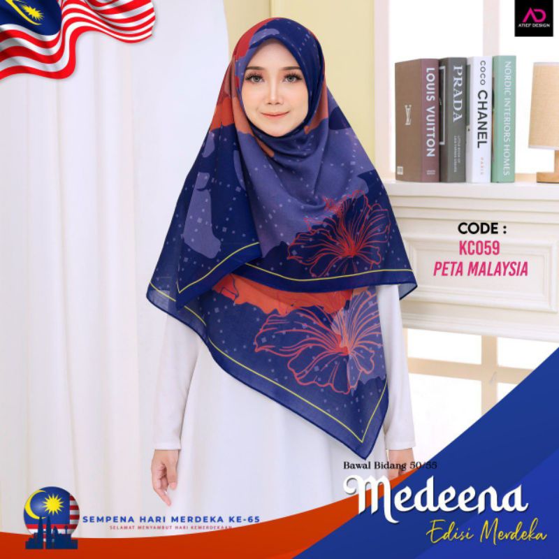 🔥BAWAL LABUH MEDEENA EDISI MERDEKA🔥PREMIUM COTTON VOILE 🔥 | Shopee Malaysia