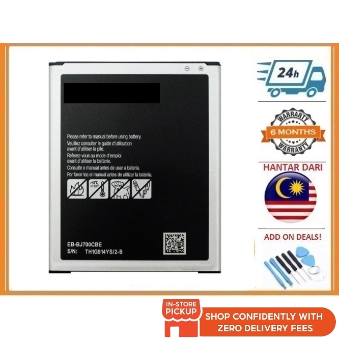 [LOWEST PRICE] BSS Compatible For SAM SM J7 J700 2015 J4 2018 J400 ...