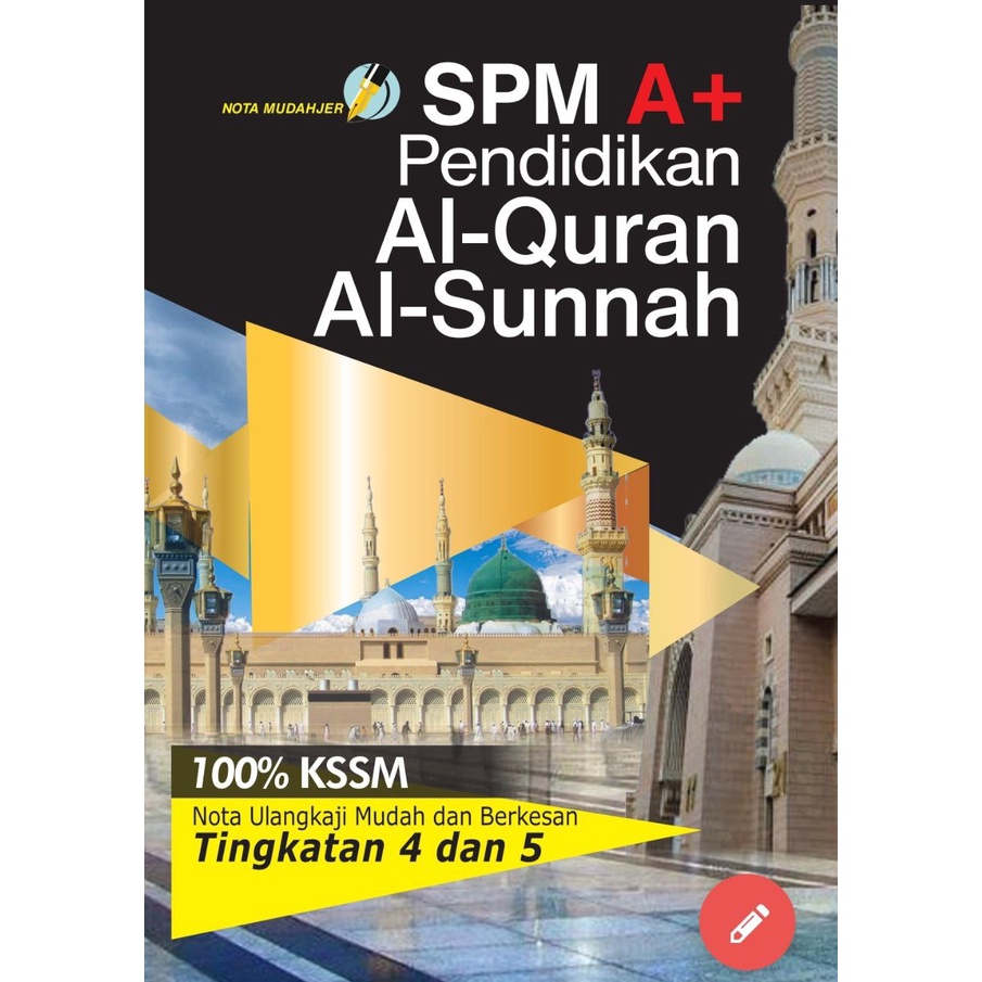 BUKU NOTA SPM A+ PENDIDIKAN AL-QURAN AL-SUNNAH KSSM TING. 4 DAN TING. 5 | Shopee Malaysia