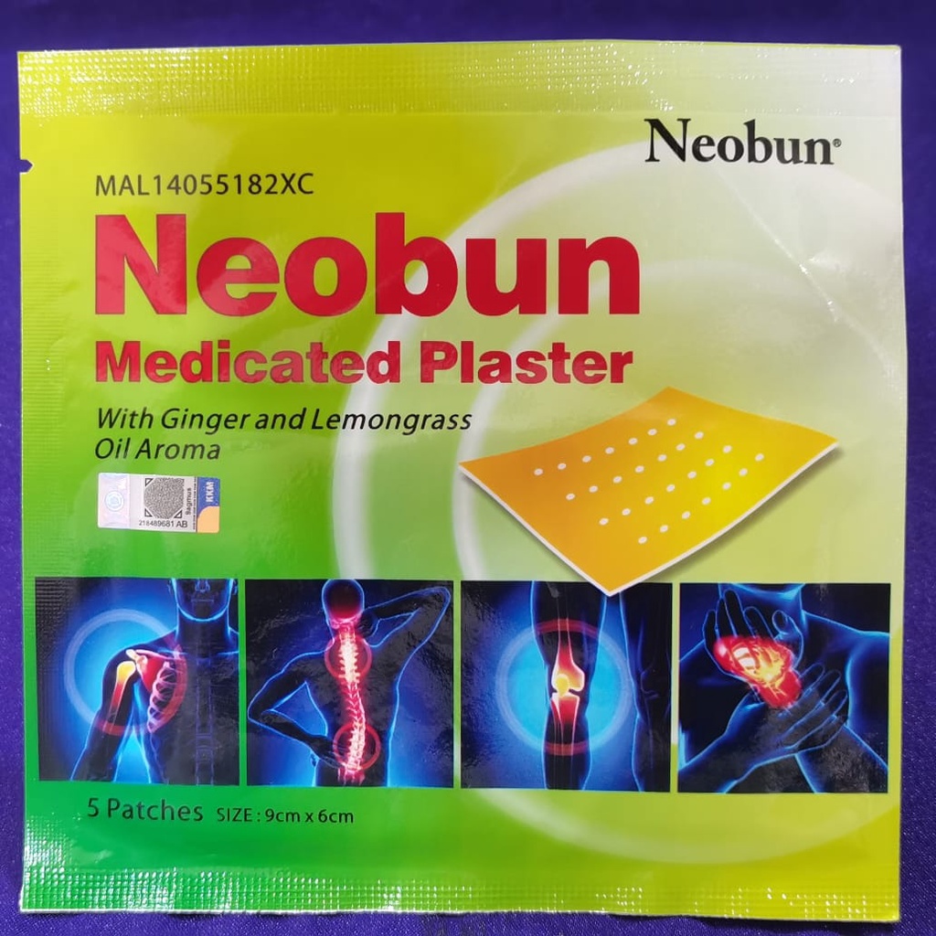Neobun Medicated Plaster with Ginger and Lemongrass Oil Aroma 5 patches ...