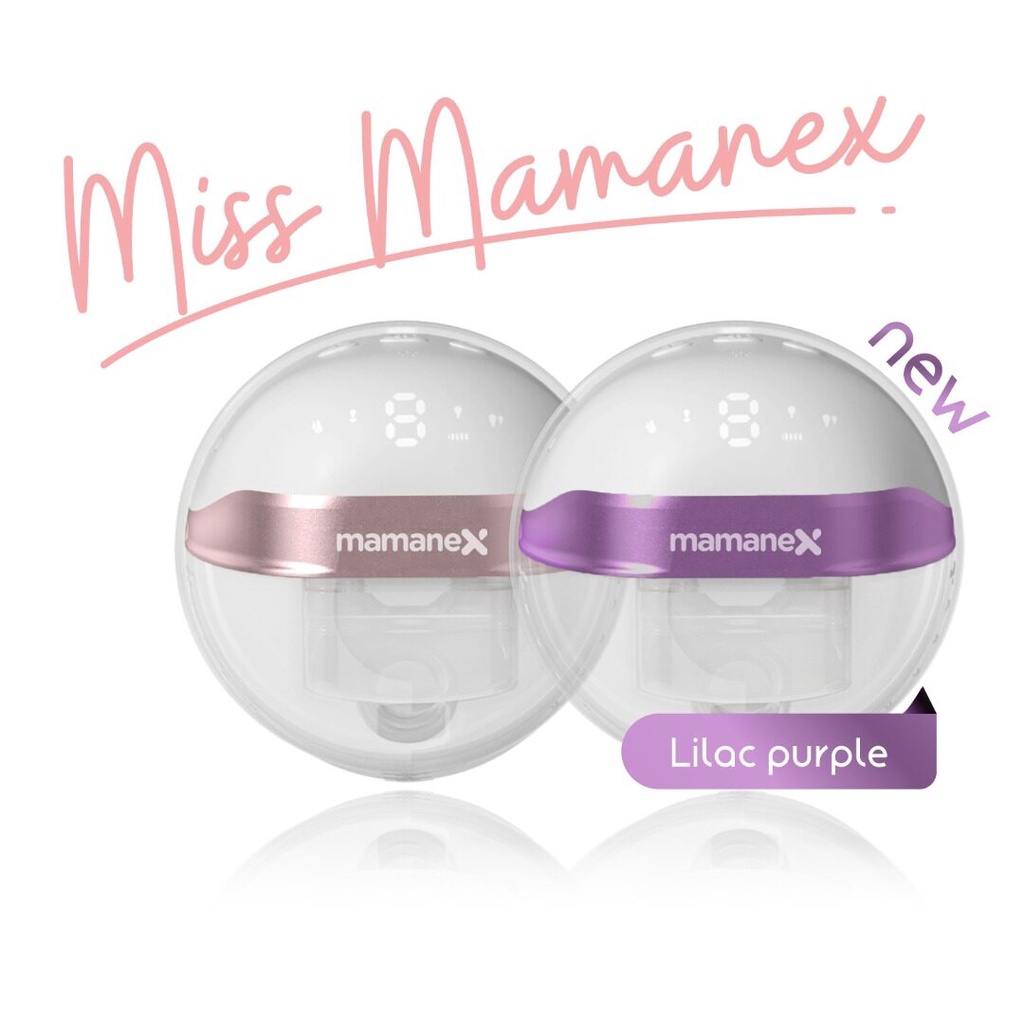 [READY STOCK] Miss Mamanex Wearable Electric Handsfree Breast Pump - 2 ...