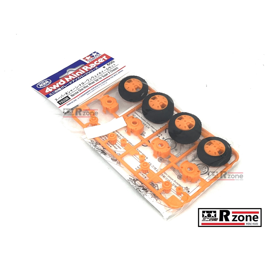 [Made In JAPAN] Tamiya Narrow One-Way Wheel Set for Super X Chassis ...