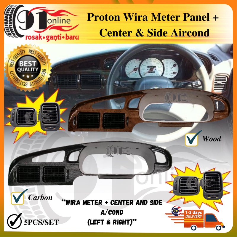Proton Wira Meter Panel + Radio Panel With Aircond (CARBON/WOOD ...