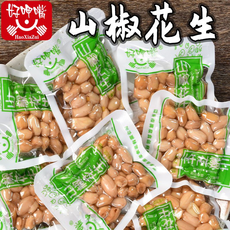 Crispy Braised Pickled Peppers Peanuts, Cooked Wild Boiled Non-Fried ...