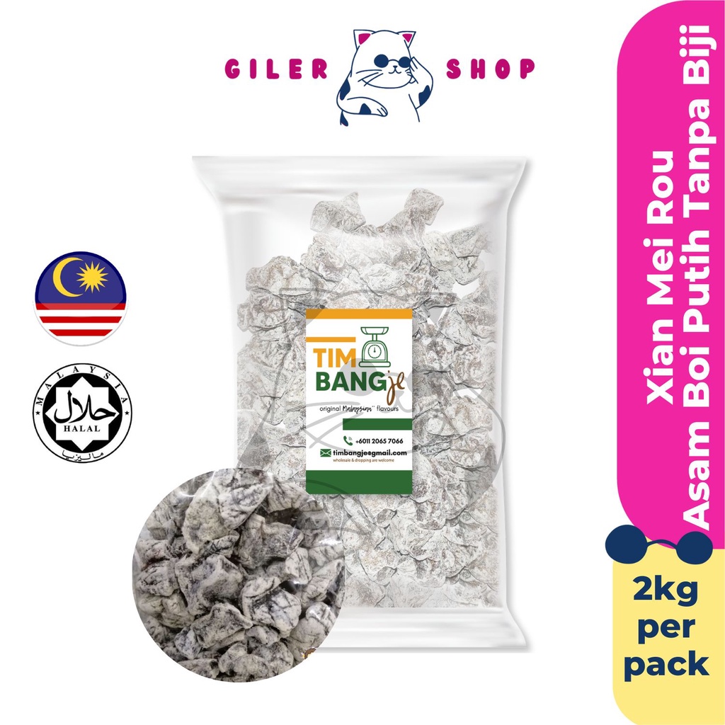 Asam Boi Tanpa Biji Xian Mei Rou 2kg/500g per pack | Shopee Malaysia