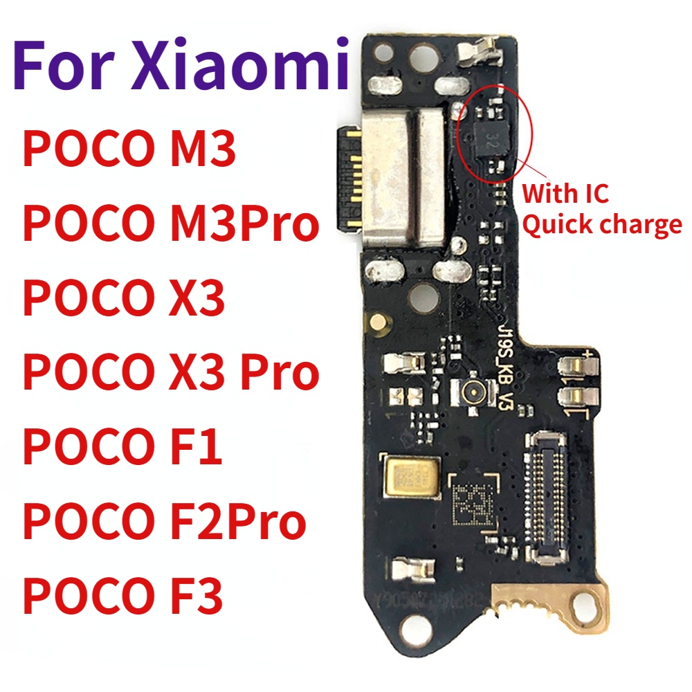 For Xiaomi Poco M3 F1 F2 Pro F3 X3 NFC X4 M4 Pro 4G 5G USB Charging ...