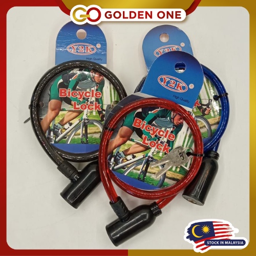 Y2K 65cm Plastic Covered Steel Anti Theft Bicycle Lock / Safety Lock ...