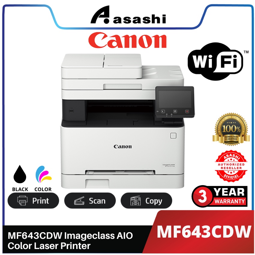 Canon MF643CDW Imageclass AIO Color Laser Printer (Duplex Print,Scan ...
