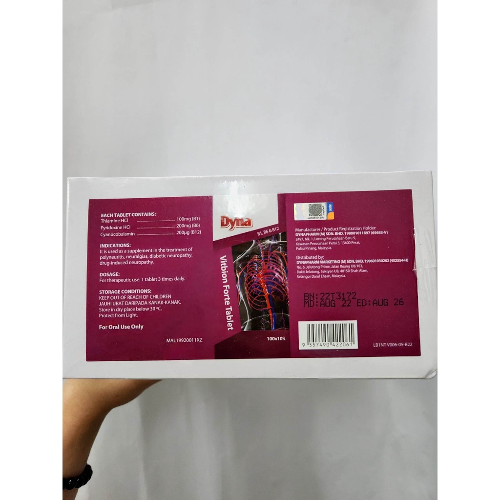 VITBION FORTE [Vitamin B1,B6,B12] Tablet 100X10'S (1BOX) | Shopee Malaysia
