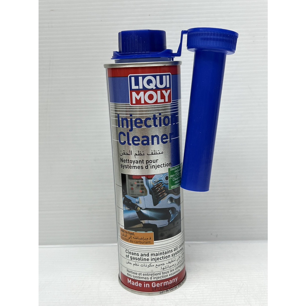 (100% Original) Liqui Moly Fuel Injection Cleaner (300ml) 2522=8361 | Shopee Malaysia
