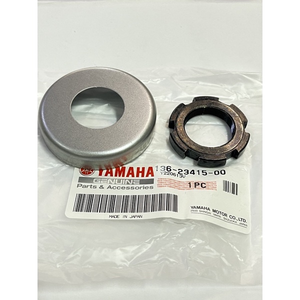 RXZ Nut Cover Cone Steering Yamaha RXZ Original Japan🇯🇵💯 | Shopee Malaysia