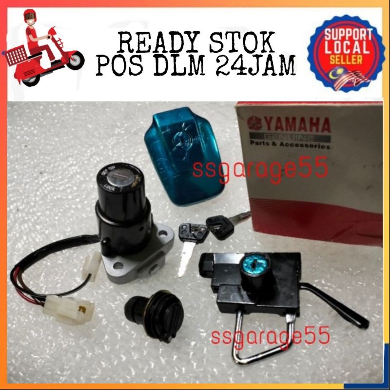 Kunci Rxz Thai Yamaha (1 Set) | Shopee Malaysia