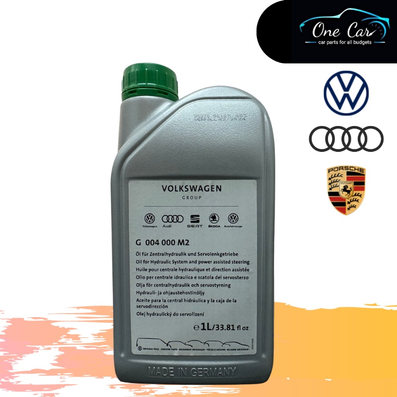 Volkswagen Audi Power Steering Mechatronic Oil Hydraulic System (1L ...