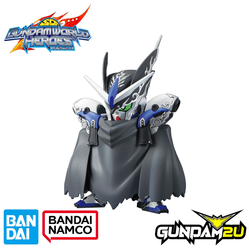 BANDAI SDWH 25 Leif Gundam GP04 - SD Gundam World Heroes Plastic Model ...