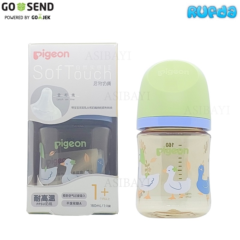 Duck - Pigeon 160ml PPSU SofTouch 3rd Generation Breastmilk Baby Bottle Milk Bottle | Shopee ...
