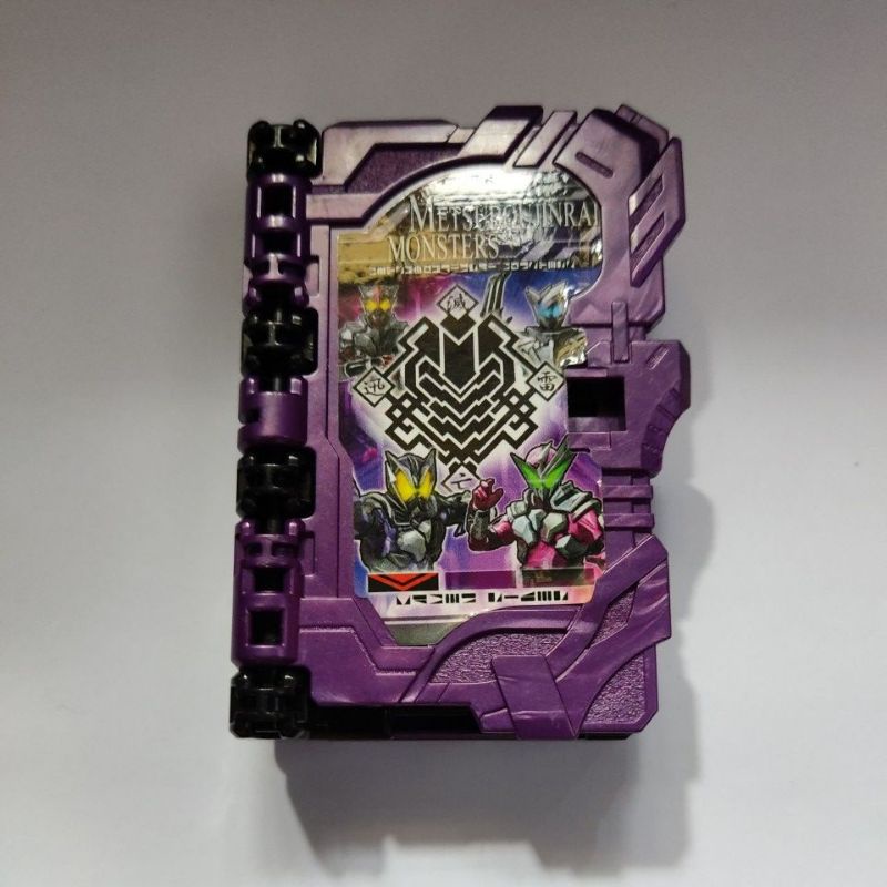 Kamen Rider Saber Wonder Ride Book SG | Shopee Malaysia