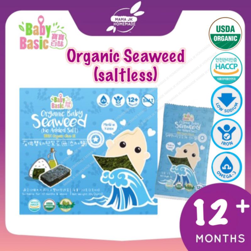 Baby Basic Organic Seaweed-Saltless for 12 Months Above 宝宝百味有机紫菜-无添加盐 ...