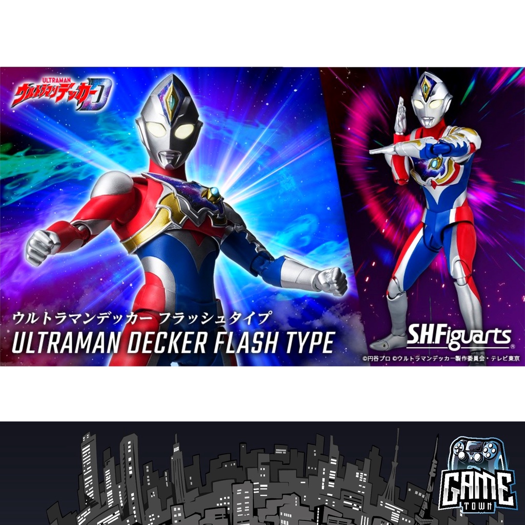 Bandai Tamashii SHF S.H.Figuarts Ultraman Decker Flash Type | Shopee ...