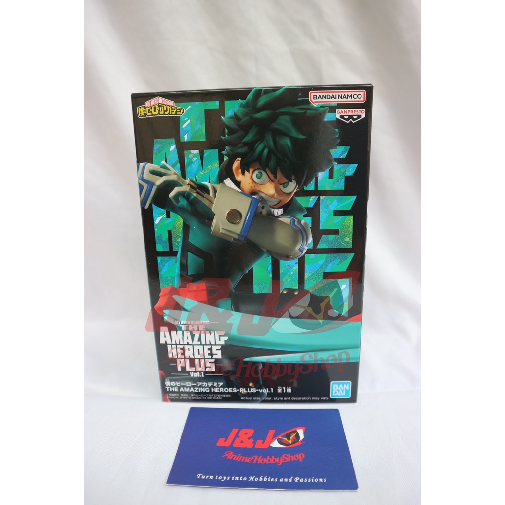 BANPRESTO MY HERO ACADEMIA THE AMAZING HEROES PLUS VOL.1 IZUKU MIDORIYA ...