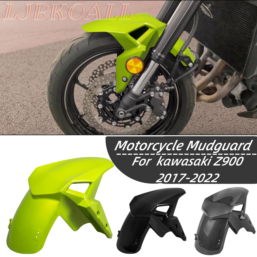 LJBKOALL Motorcycle Accessories Carbon Fiber Front Wheel Cover Hugger ...