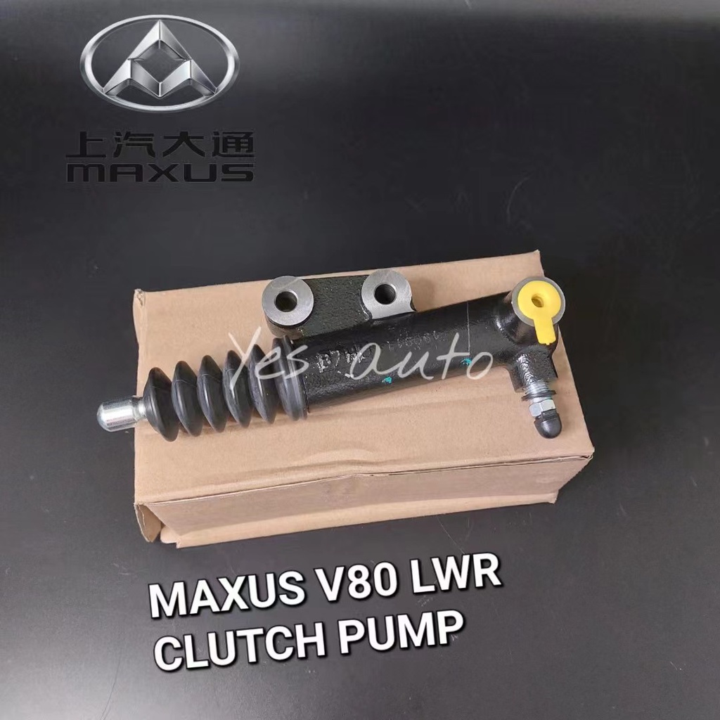 MAXUS V80 LOWER CLUTCH PUMP | Shopee Malaysia