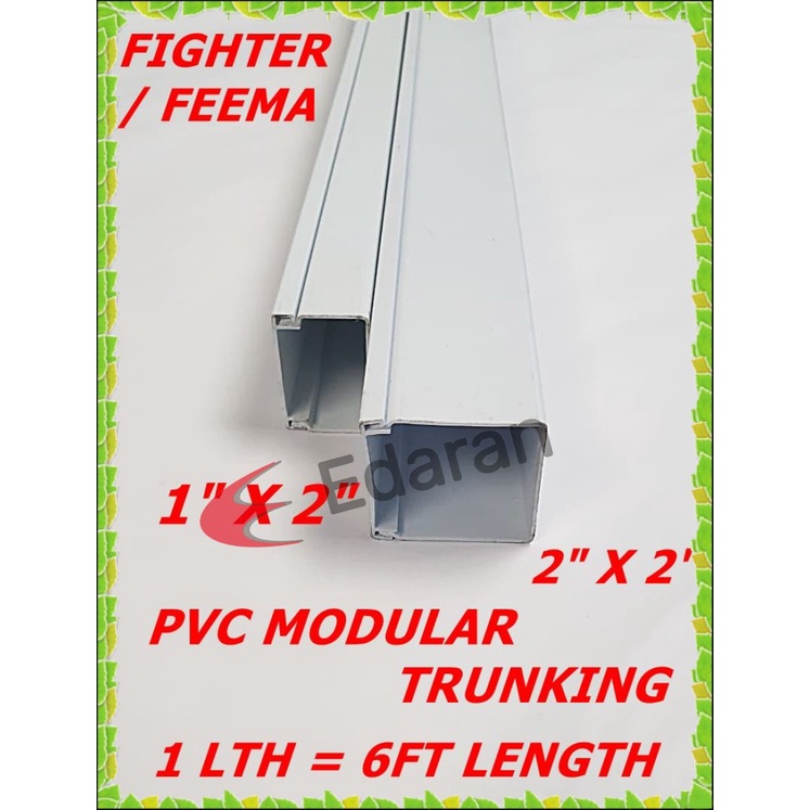 FEEMA / FIGHTER / MEGA uPVC MODULAR TRUNKING - 1" X 2" (25MM X 50MM ...