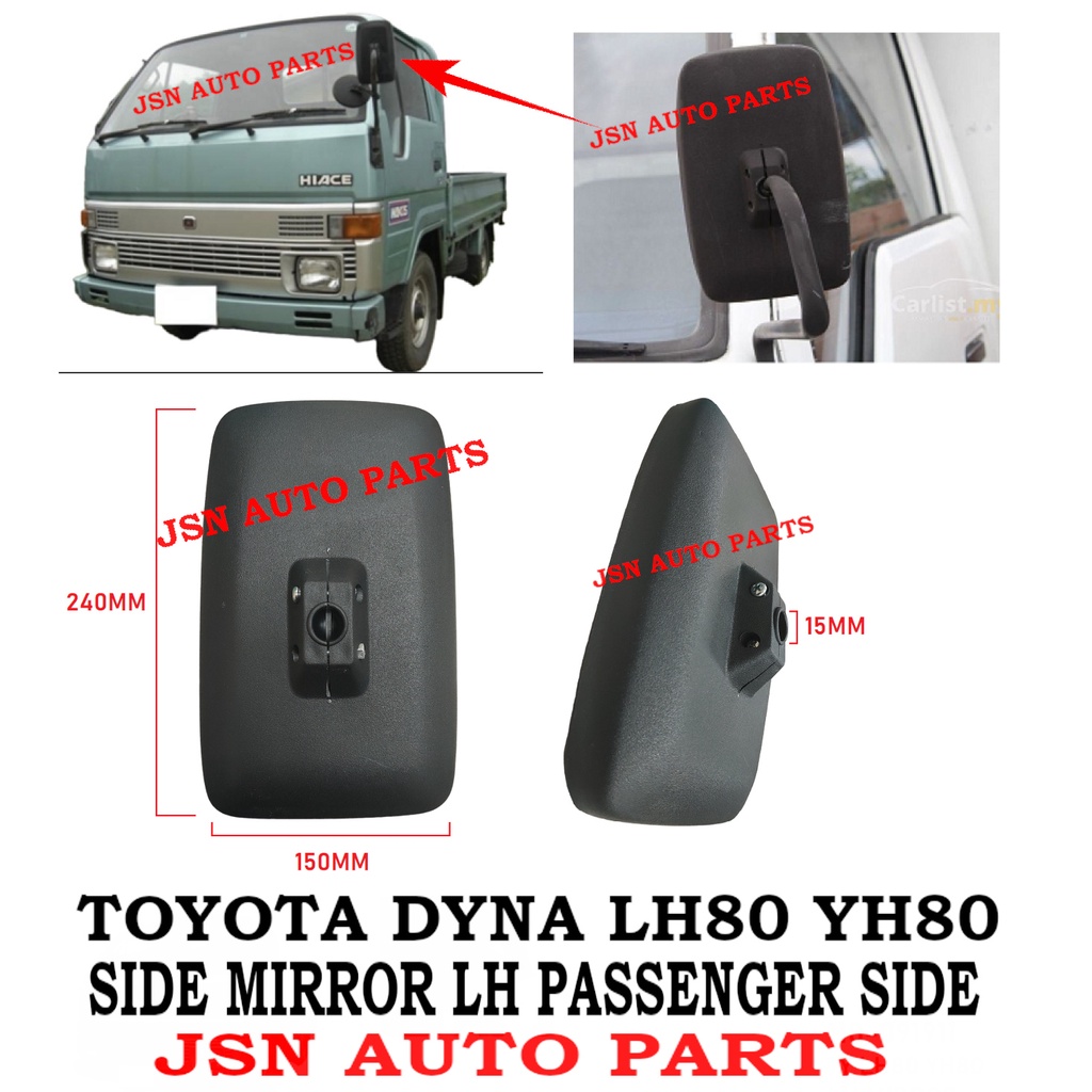 SK919 TOYOTA DYNA HIACE LH80 YH80 LORRY TRUCK AKSESORI LH PASSENGER ...