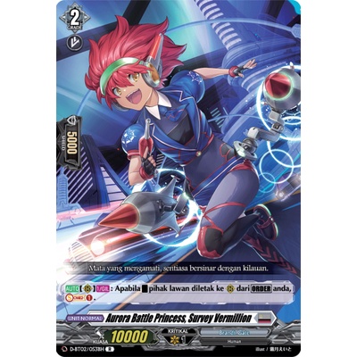 Cardfight Vanguard D-BT02/053BH Aurora Battle Princess, Survey Vermillion Brandt Gate R (Bahasa ...
