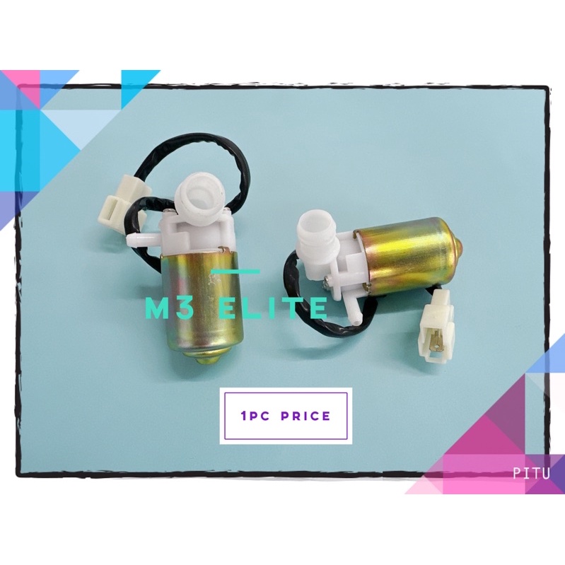 NISSAN VAN C22 ISUZU NHR WASHER TANK MOTOR | Shopee Malaysia