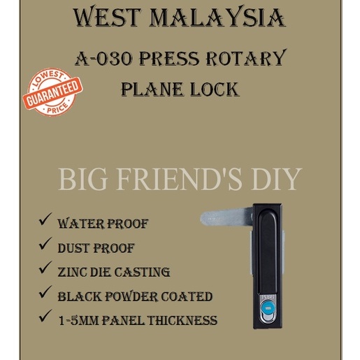 Lock A-30 MS480 Switchboard Panel Lock Weather Proof Panel Lock ...