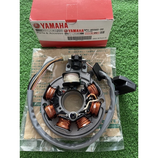 Yamaha Original RXZ 5PV Fuel Coil / Coil Magnet Rxz 5pv Catalyzer Original Japan 100% (5PV-85560 ...