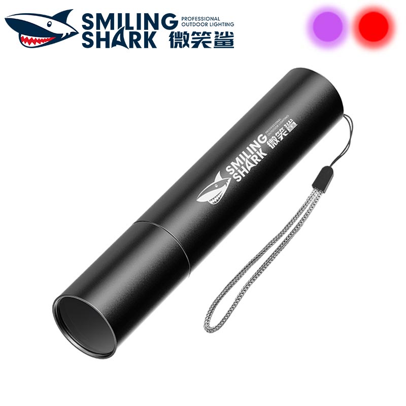 SmilingShark SD0112 Portable Red Laser Pointer Purple UV Light ...