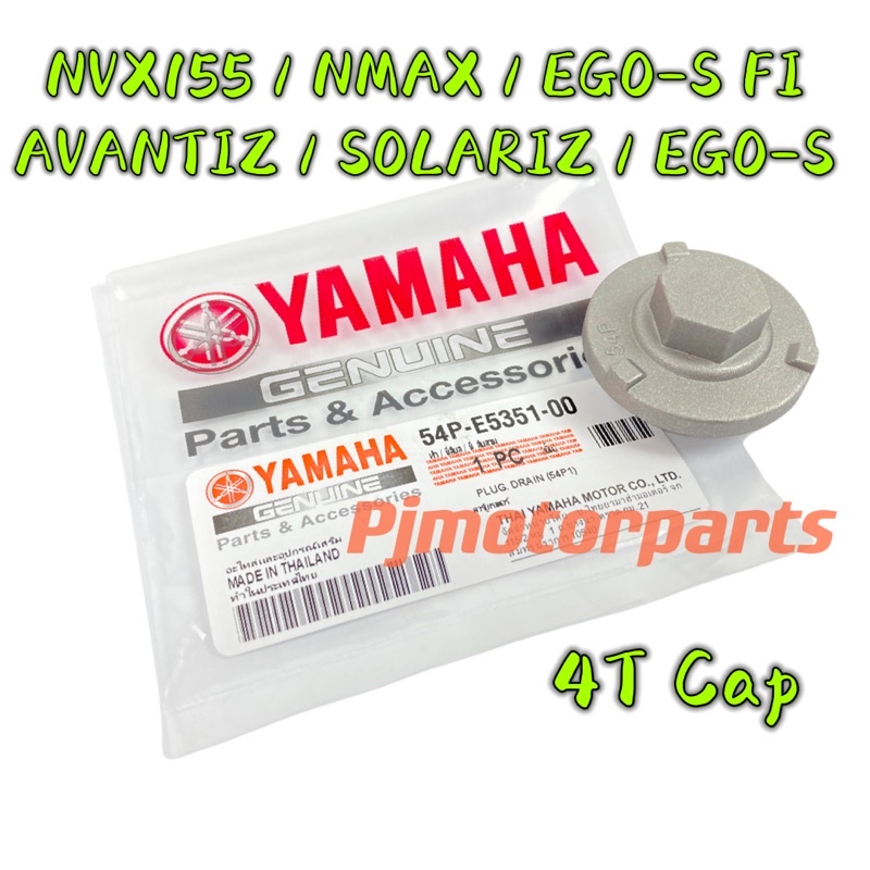 NVX155/NMAX/ Avantiz/ Solariz/EgoS Fi/Ego S Fi/NVX 155 - 4T Cap Oil Nut ...