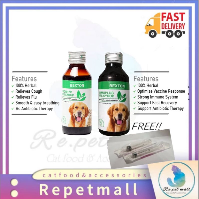BEXTON Bronsyp (Ubat Batuk & Selsema)/Immuplus AFS Syrup Immune Booster ...