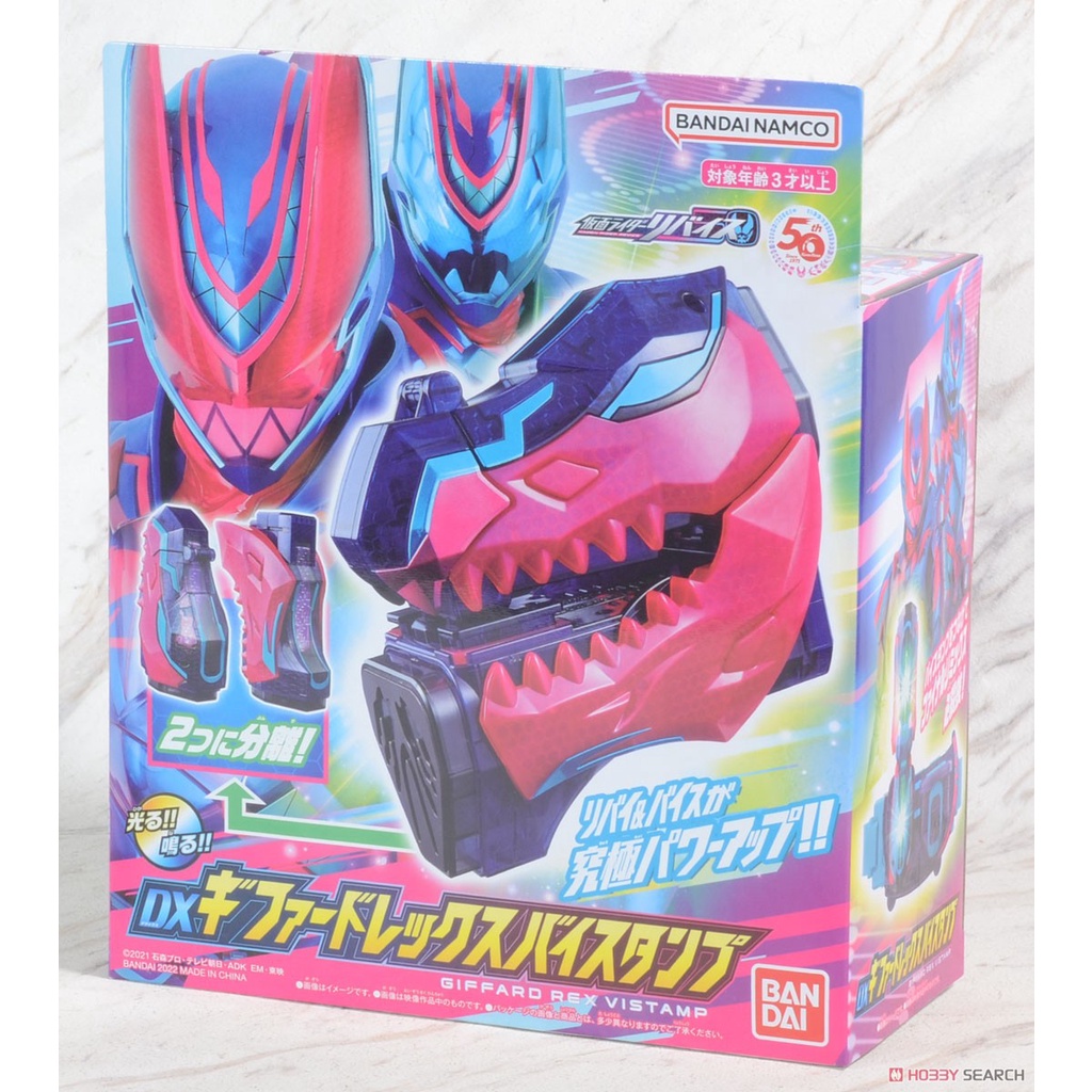 (Ready Stock) Kamen Rider Revice DX Giffard Rex Vistamp | Shopee Malaysia