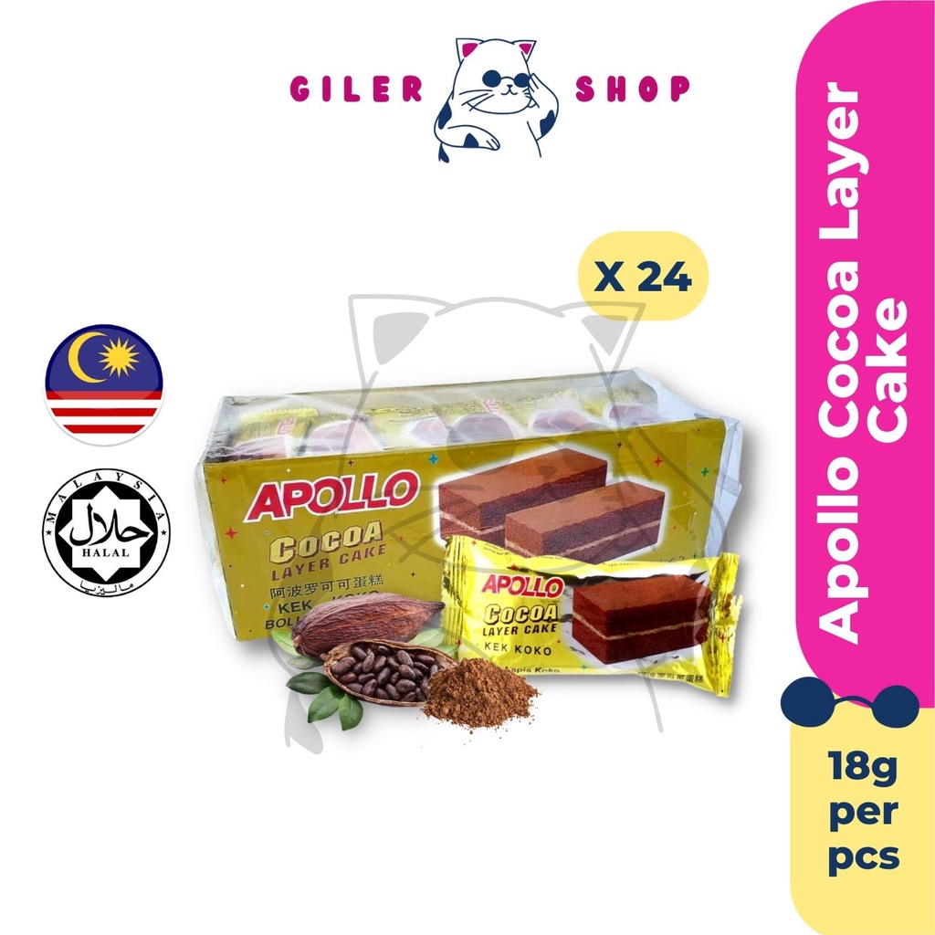 Apollo Layer Cake 24s x 18G [HALAL] Chocolate Checker Black & White Banana | Shopee Malaysia