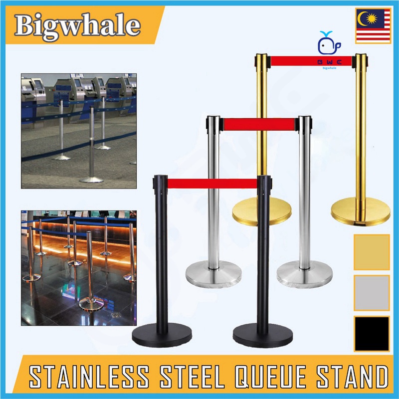 【COD】 Queue Stand Retractable Belt Barrier Divider Pole Queue Up Stand ...