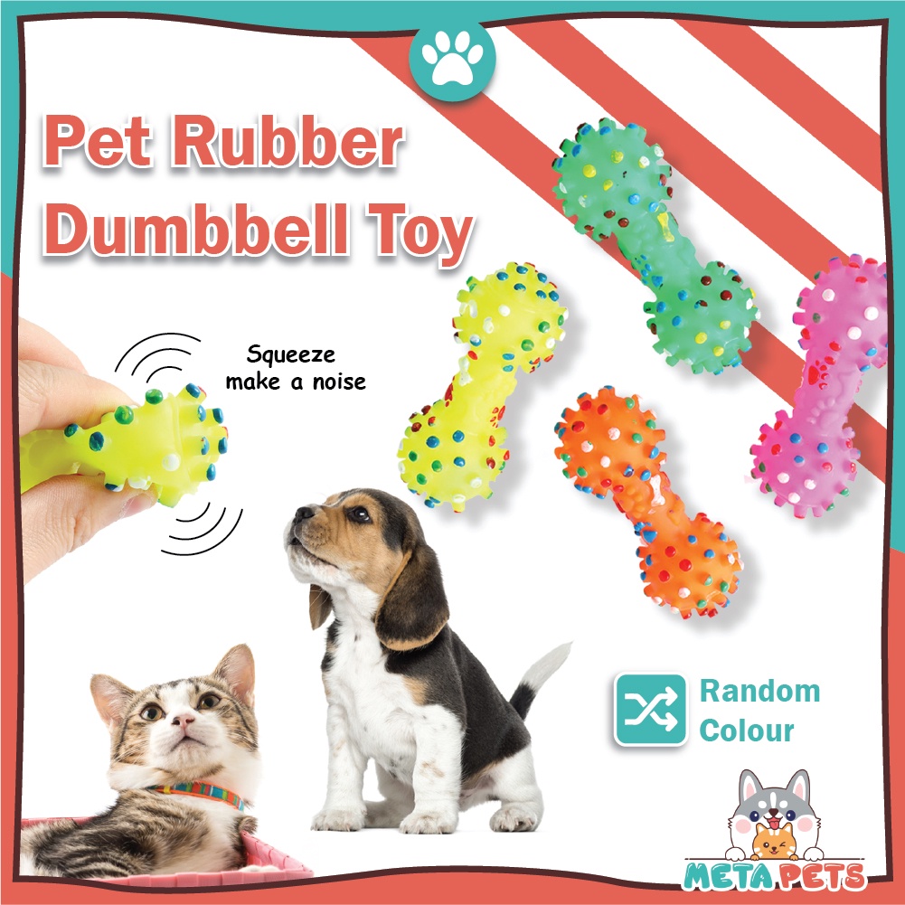 META Pets Malaysia Squeaky Dog Cat Rubber Dumbbell Toys Chewing Chewy ...