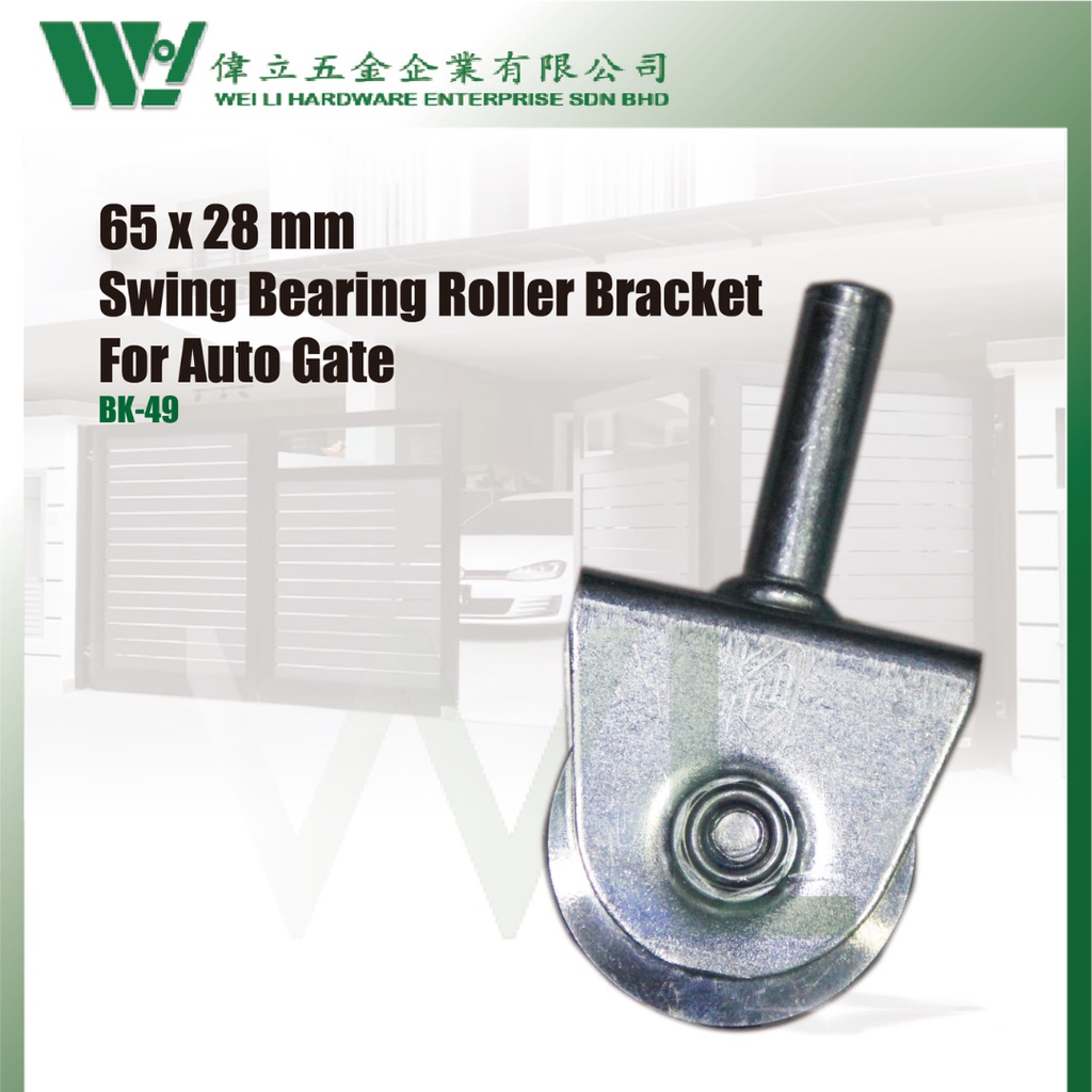 65 X 28mm Swing Bearing Roller Bracket / V roller / autogate bearing ...
