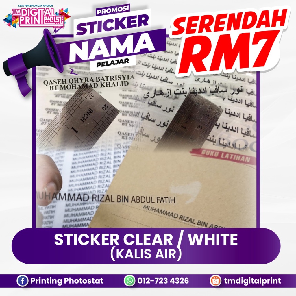 Sticker Nama Waterproof Untuk Pelajar Sekolah | Waterproof Transparent ...