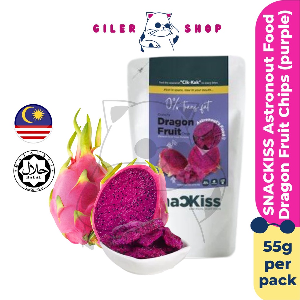 Dragon Fruits Chips Freeze-Dried Snack Astronout's Food (purple) (55G ...