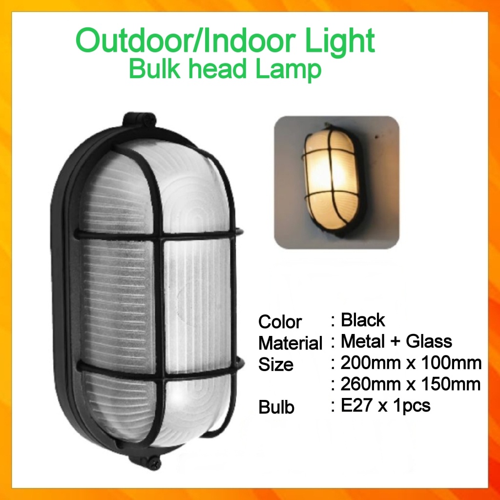 Nordic Style Outdoor Bulkhead Lamp 60W 100W Waterproof IP65 Wall Light ...